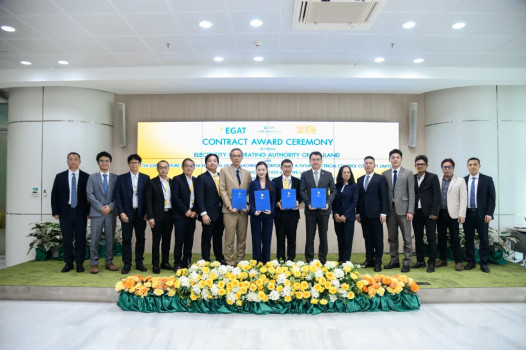 GUNKUL Secures THB 675M Deal from EGAT to Build 500kV Transmission Line Powering EEC Growth ...
