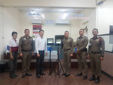 กันกุล มอบของสนับสนุนกิจกรรมตำรวจ | Gunkul Engineering